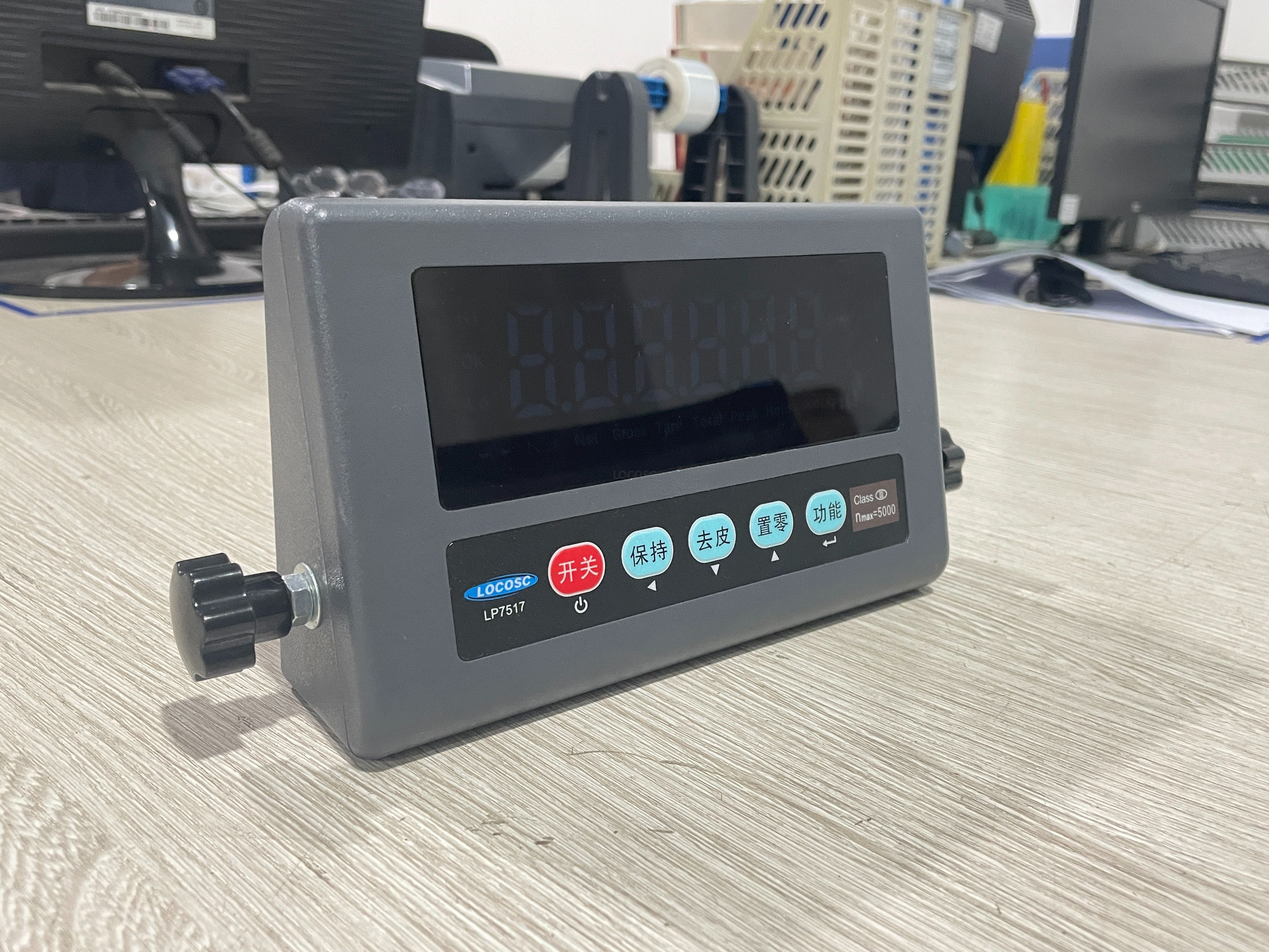 LP7517 New Design Weighing Scale Portable Weighing Indicator - Buy ...